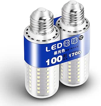 Amazon | E26 100w T形 1700lm LED電球 100W形相当 6000K昼光色相当 12W 一般電球・T形タイプ 超高輝度 360°広配光 密閉器具対応 PSE認証 ...