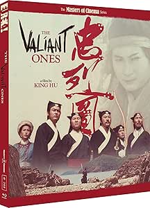 THE VALIANT ONES [Zhong lie tu] (Masters of Cinema) Special Edition 2 ...
