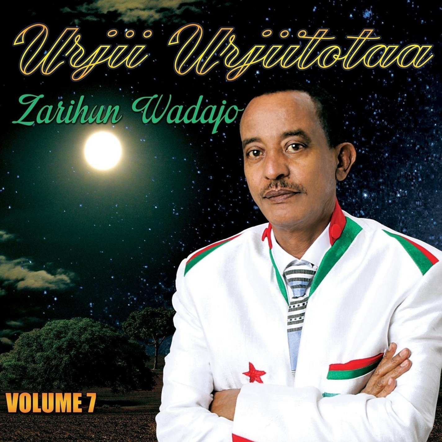 Urjii Urjiitotaa, Vol. 7: Zarihun Wadajo: Amazon.in: Music}