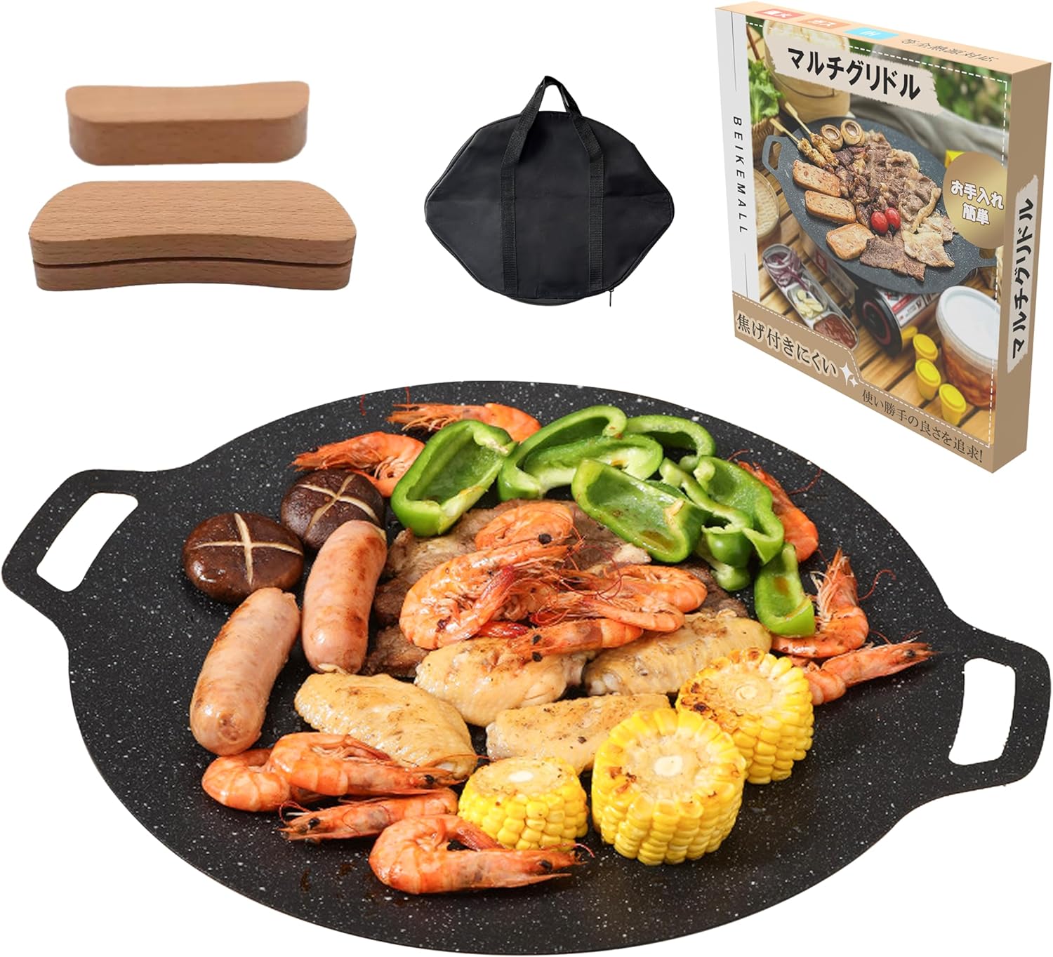 Amazon.co.jp: BEIKEMALL マルチグリドル 深型 鉄板 直径29cm/33cm グリルパン 特殊コーティング 焚き火 ガス/IHなど様々な調理方法に対応 お手入れ簡単 木製 ...