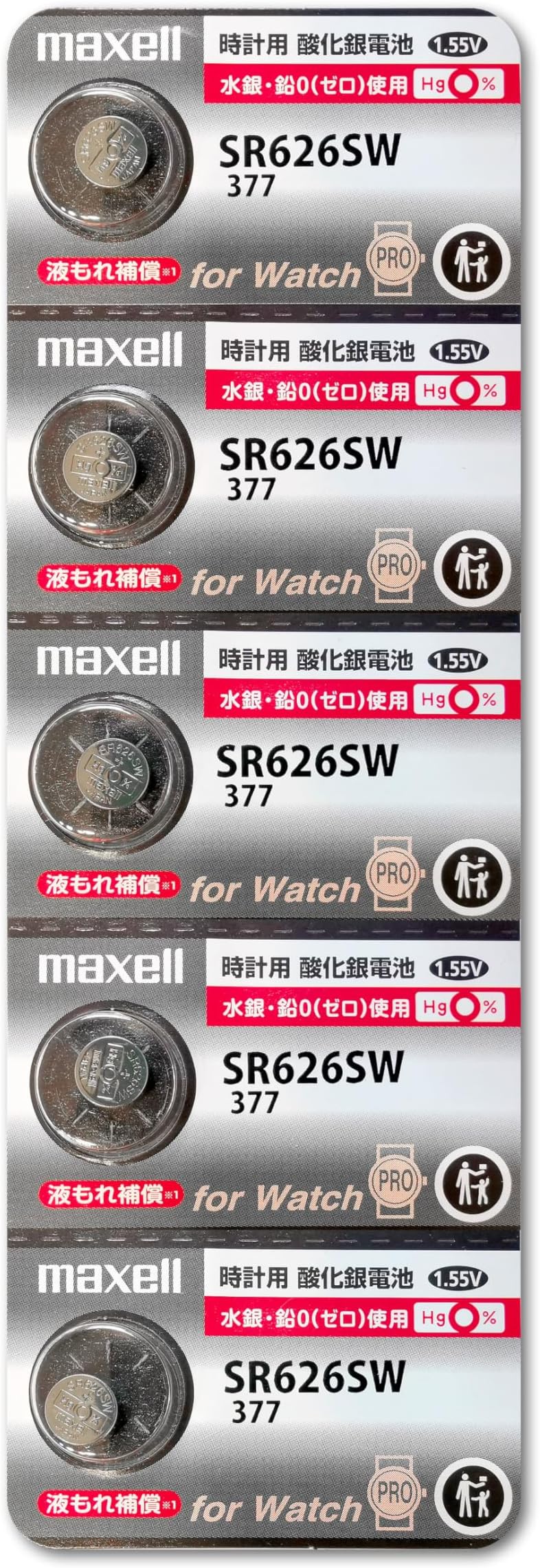 Amazon.co.jp: パナソニック 酸化銀電池･1個入 SR-626SW : パソコン・周辺機器
