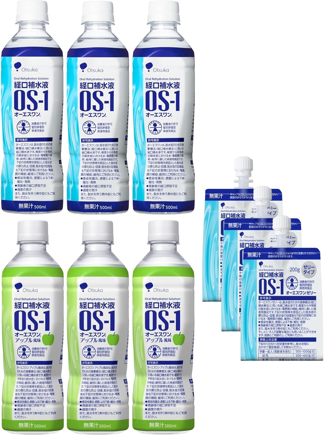 Amazon | 大塚製薬 経口補水液 OS-1 オーエスワン 500ml ＋ アップル風味 500ml ＋ ゼリー 200g × [各3本セット] | ノーブランド品 | サプリメント・ビタミン