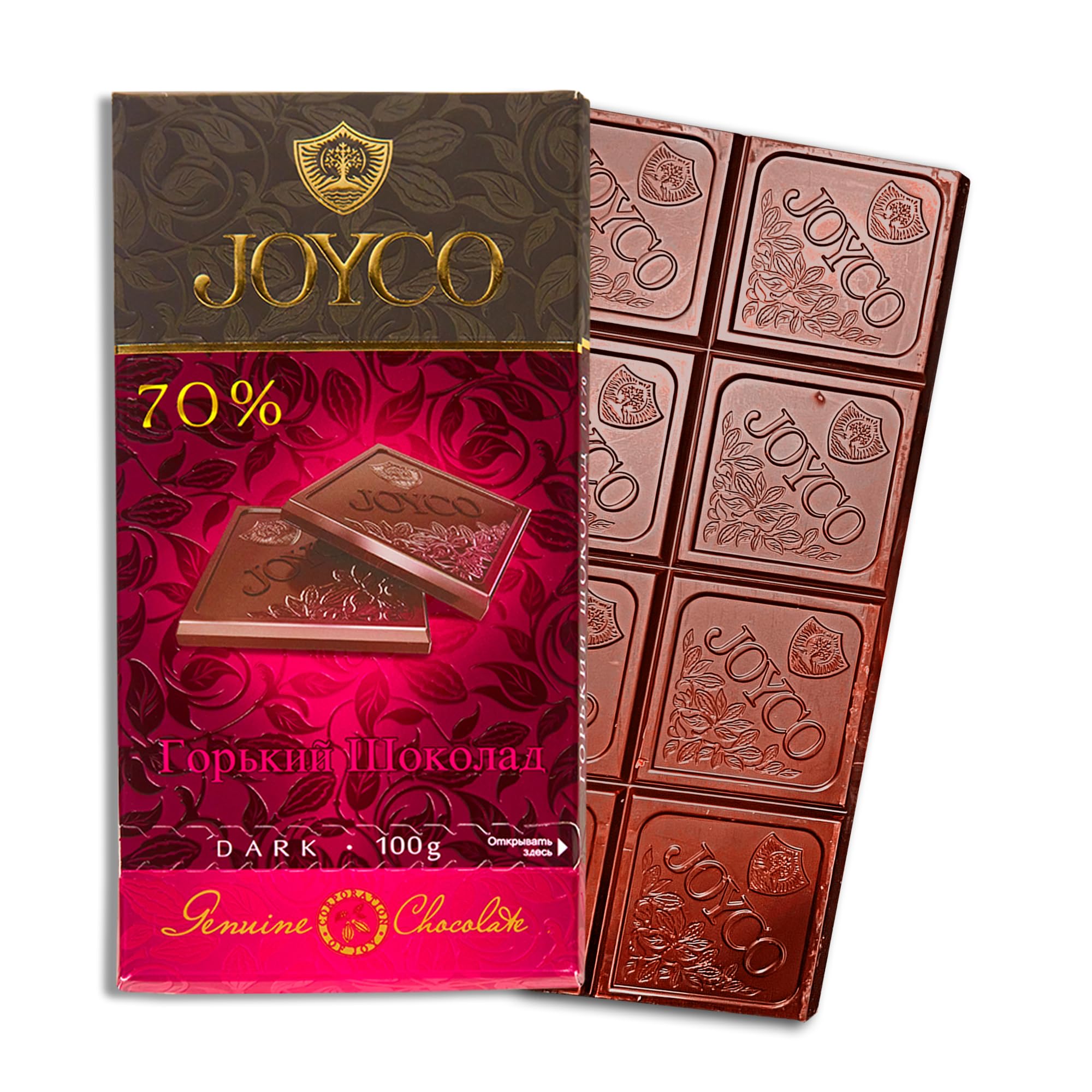 Snapklik.com : JOYCO 70% Dark Chocolate Bars - Dark Chocolate Candy ...