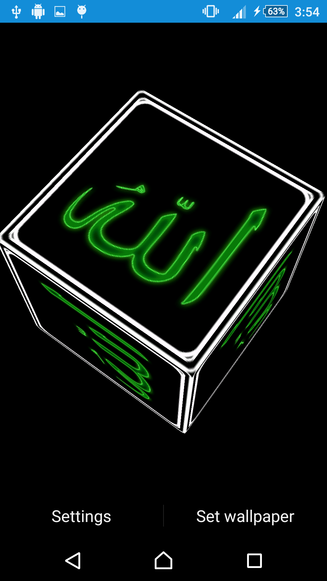 Allah Cube 3D LiveWallpaper:Amazon.co.uk:Appstore for Android