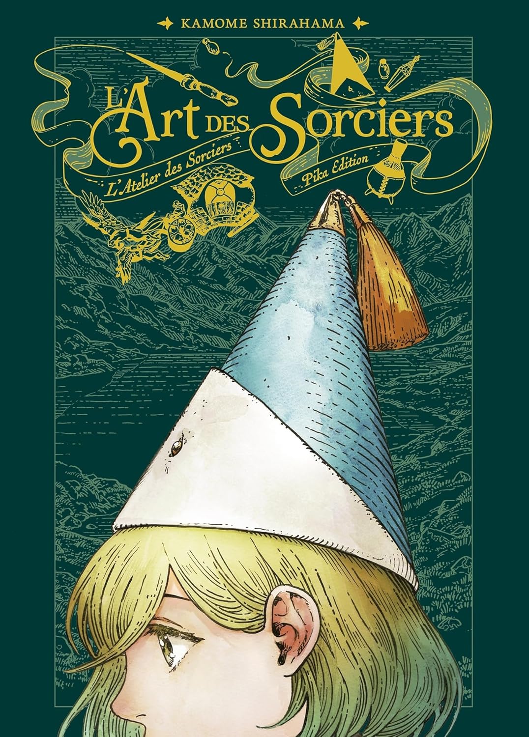 L'Atelier des Sorciers - L'Art des Sorciers: Shirahama, Kamome ...