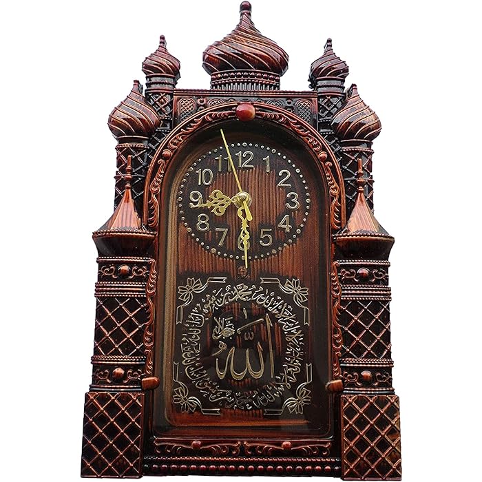 Buy Islam Wall Clock AMN-326 Masjid Mosque Design Allah Shahadah Arabic ...