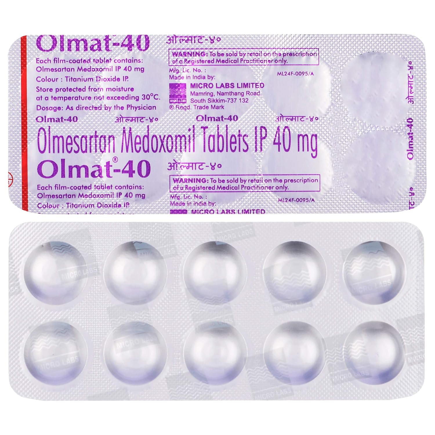 Olmat 40 - Strip of 10 Tablets : Amazon.in: Health & Personal Care
