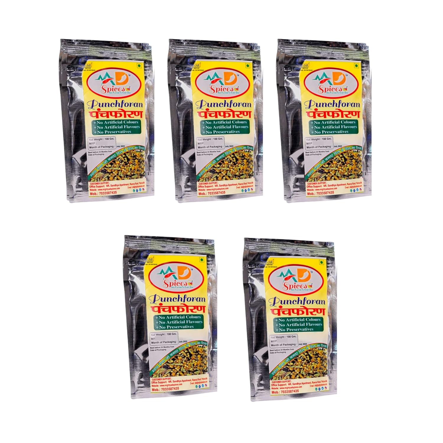 AD SPICES Panch Foran 100g - Bengali Panchphoron Spice Mix | Authentic ...