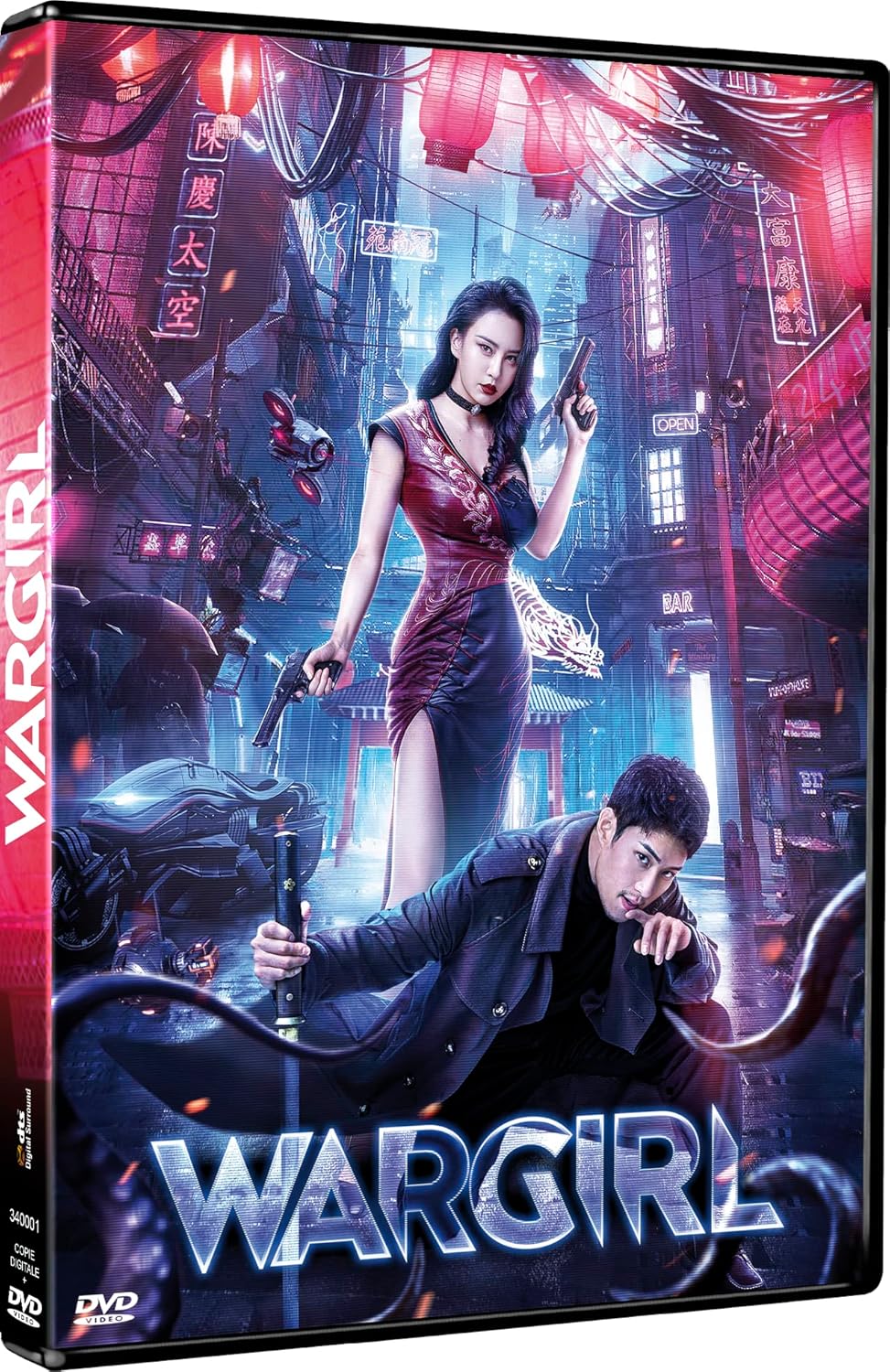 Wargirl: Amazon.fr: Zhenzhen Cui, Beige Liu, Na Shang, Liu Binjie ...