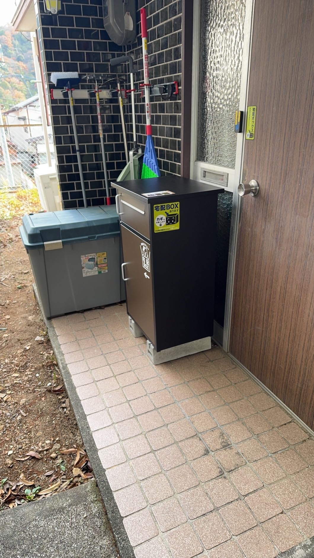 Amazon.co.jp: セイコーテクノ エアコン 室外機用 コンクリートベース 2本セット 350-100 宅配ボックスや蓄電池にもおすすめのコンクリート架台です : ホーム＆キッチン