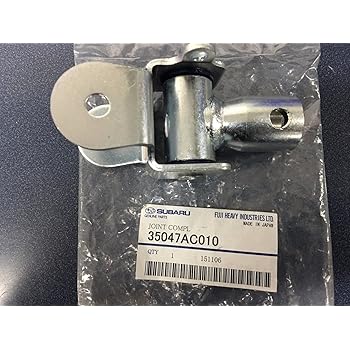 Amazon.com: Gear Shift Joint Complete 35047AC030 35047-AC030 fits ...