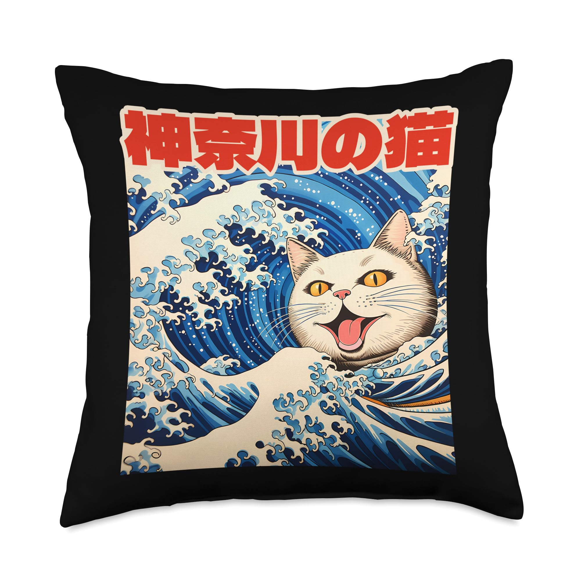 Japanese Wave Painting Parody