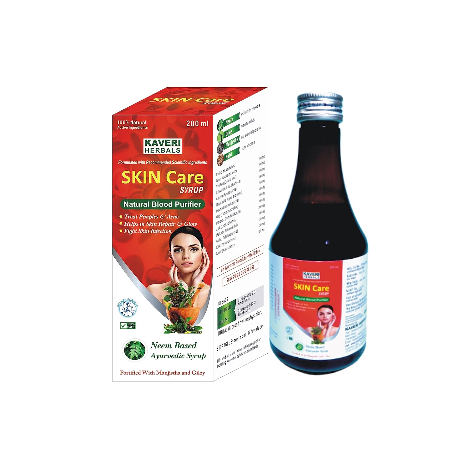 KAVERI HERBALS Skin Care Syrup For Acne Pimple Control,Blood Purifier ...