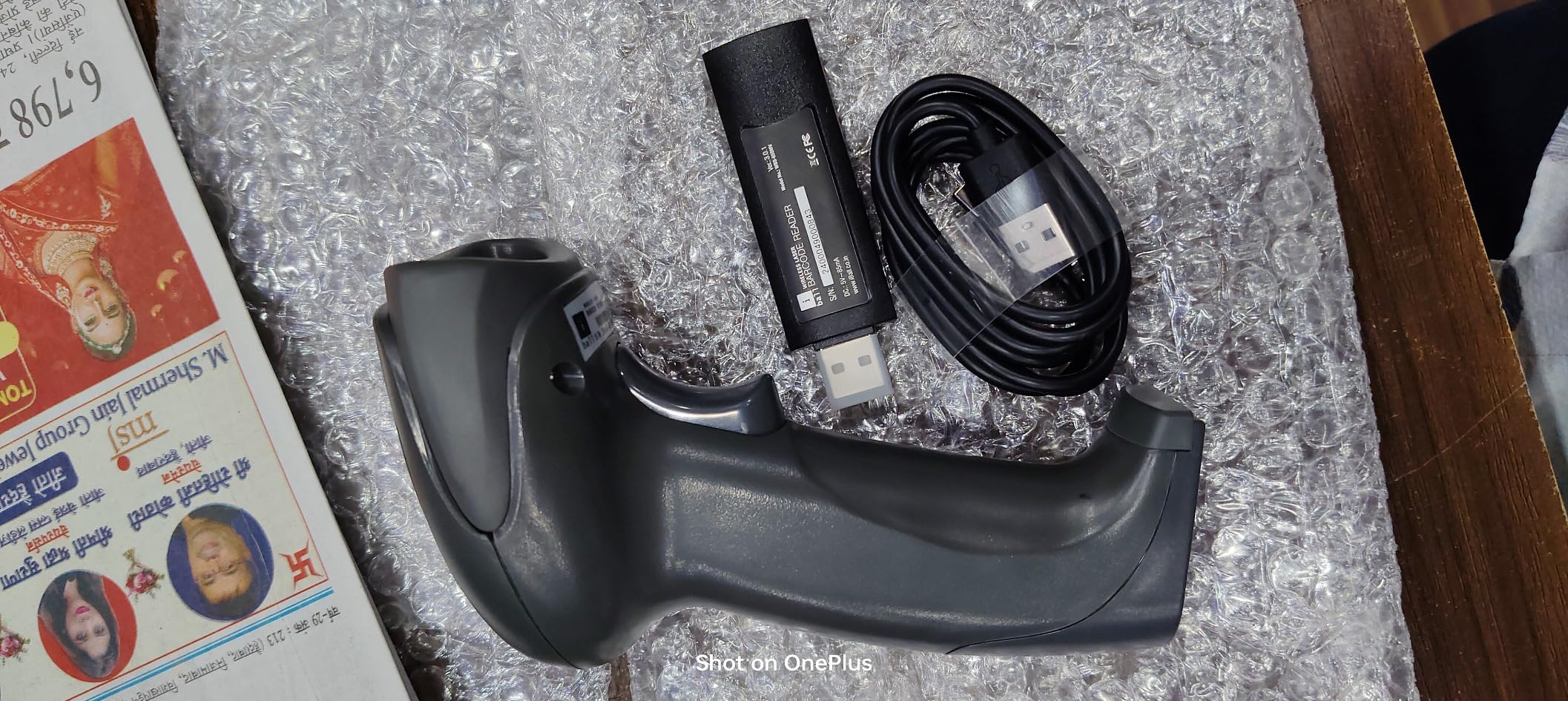 iBall WBS-650MV 2.4GHZ Wireless High-Speed 1D Barcode Scanner Reader ...