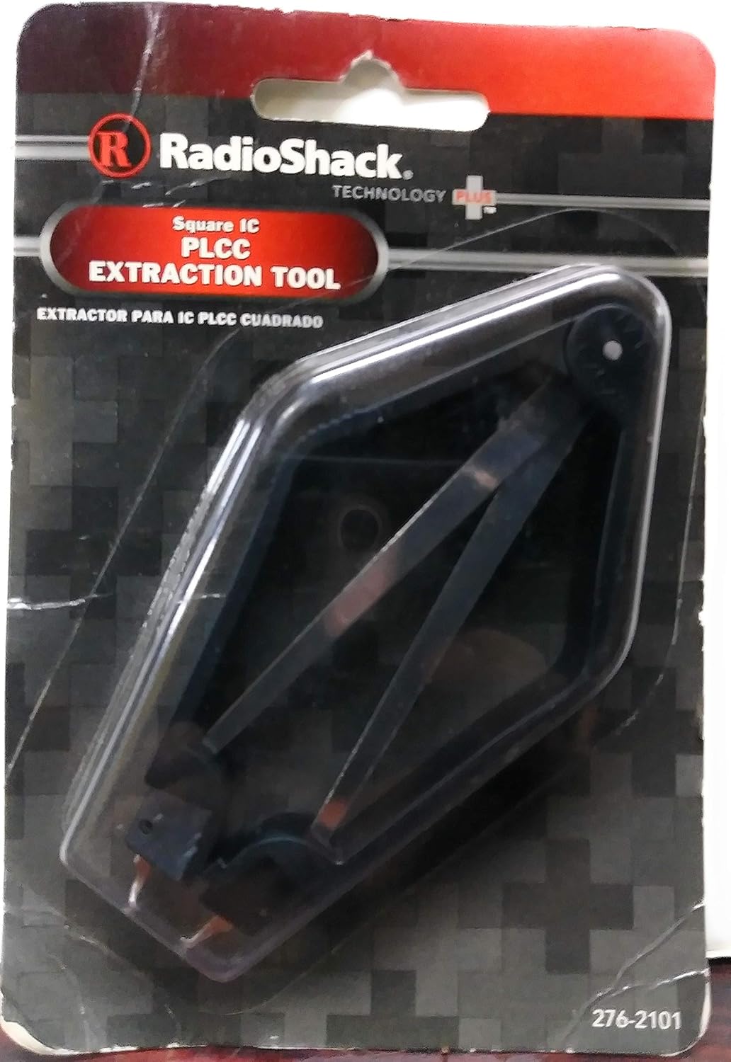Amazon.com: RadioShack Square IC PLCC Chip Extraction Tool Extractor ...