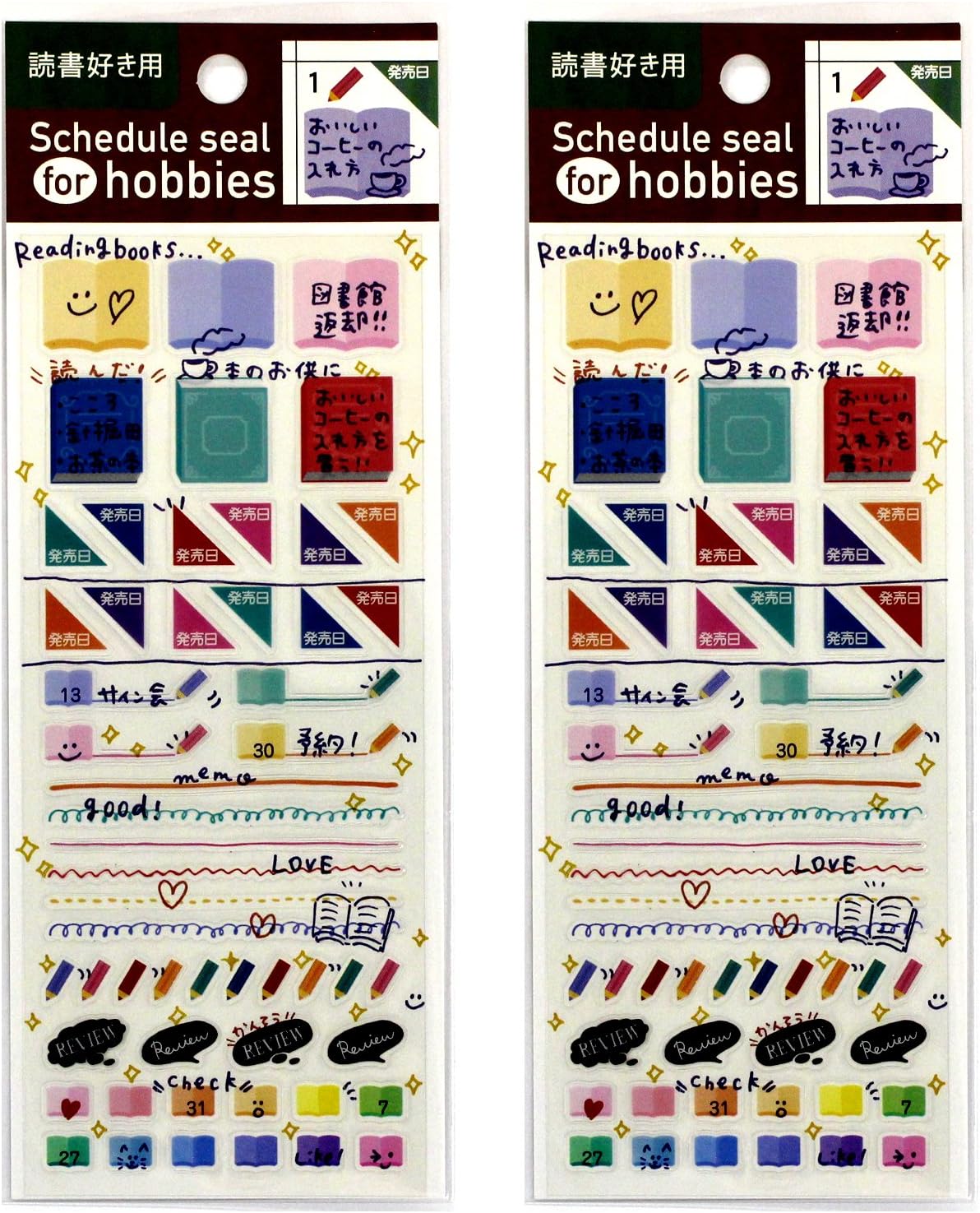 Amazon.com: WRC Stickers for Different Hobbies Schedule Reading Set of ...