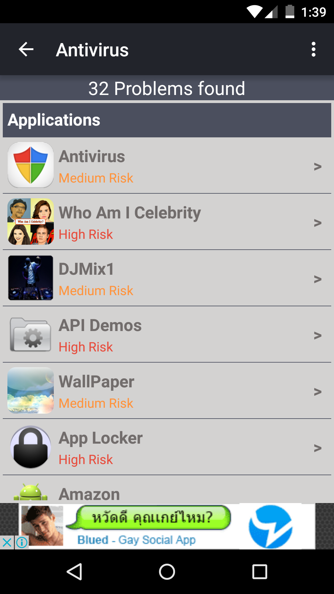 AntiVirus Security - IMScan - App on Amazon Appstore
