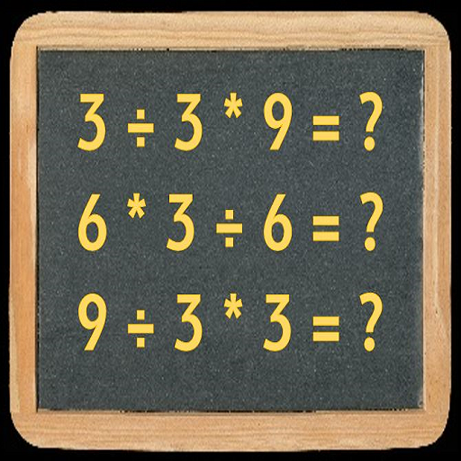 Math Games - App on the Amazon Appstore