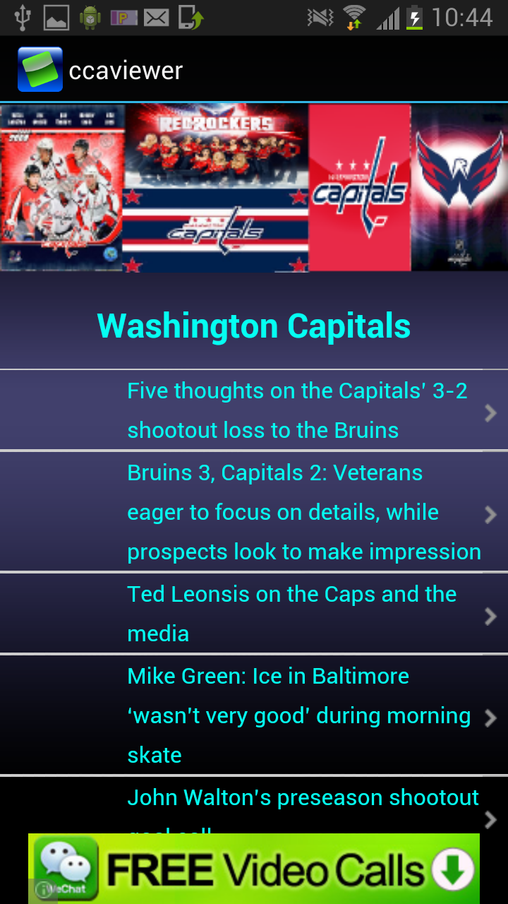 My Fan App : Washington Capitals - App on Amazon Appstore