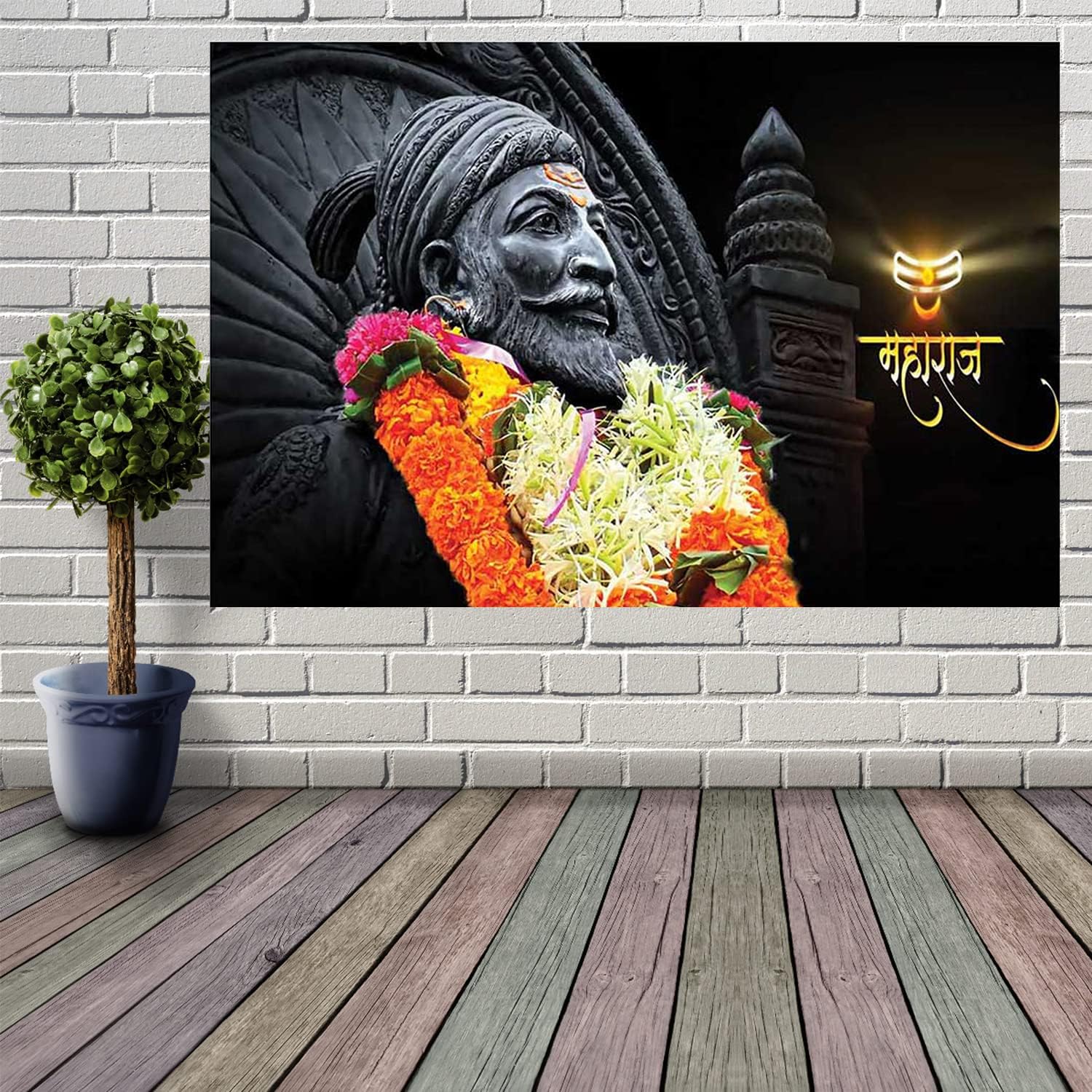 wallpics®Chhatrapati Shivaji Maharaj vinyl sticker poster II (60cm x ...