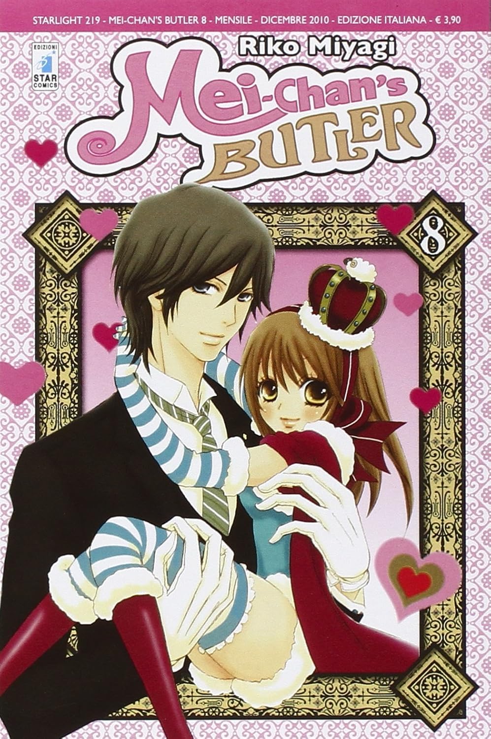 Mei-Chan's Butler (Vol. 8) (Starlight) : Miyagi, Riko, Zushi, Rie: Amazon.de: Bücher