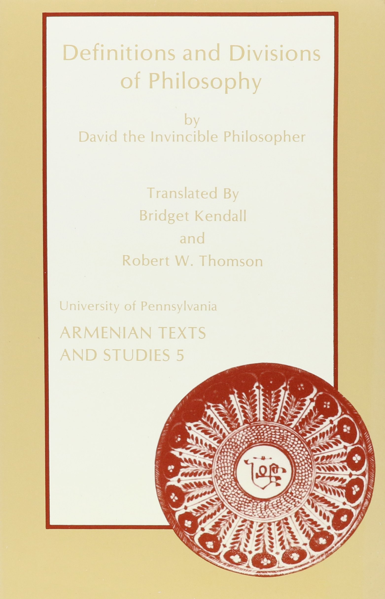 Snapklik.com : Definitions And Divisions Of Philosophy By David The Invincible Philosopher ...