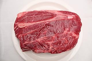Beef Chuck Roast: Understanding The Cow's Shoulder Cut | ShunGrill
