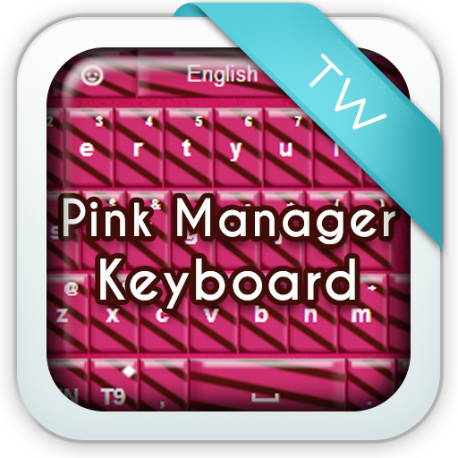 Keyboard Pink Manager - App on the Amazon Appstore