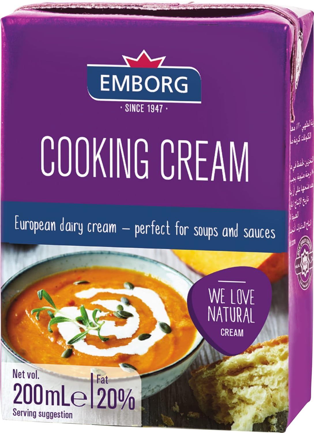Emborg Chilled Cooking Cream, 200ml : Amazon.sg: Grocery