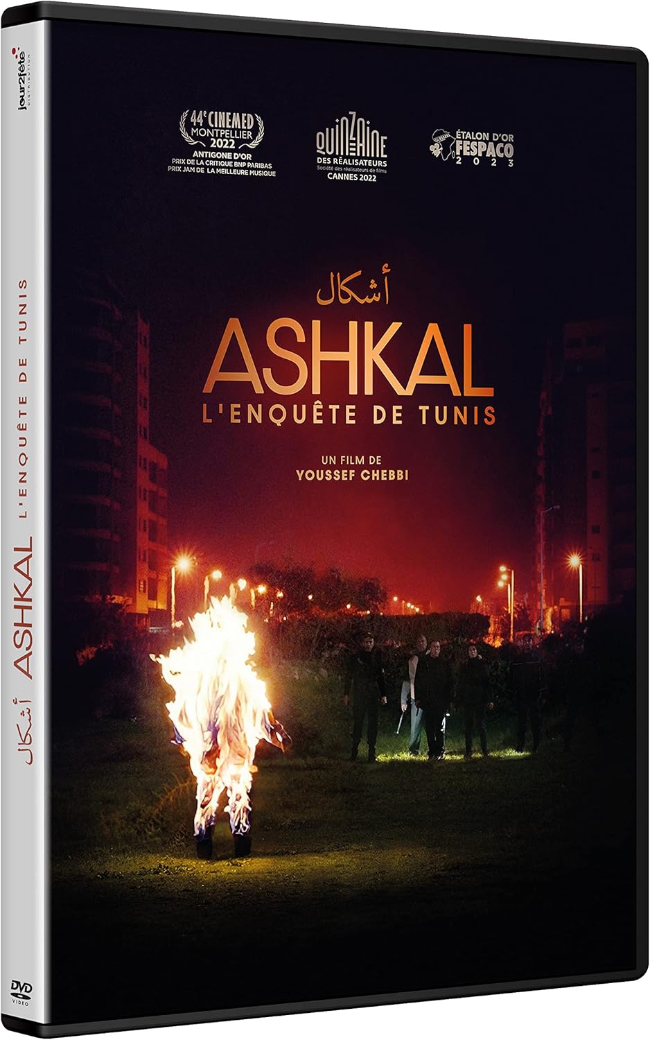 Ashkal, l'enquête de Tunis [Édition Digipack]: Amazon.fr: Fatma ...