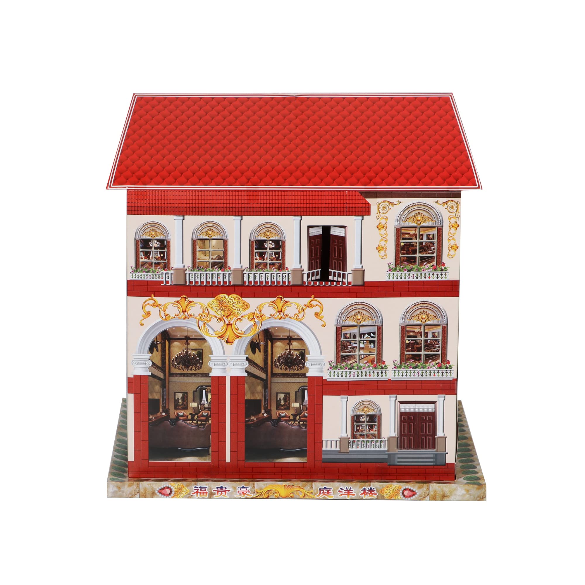 Ancestor Money Chinese Joss Paper Three Storey Villa Papercraft ...