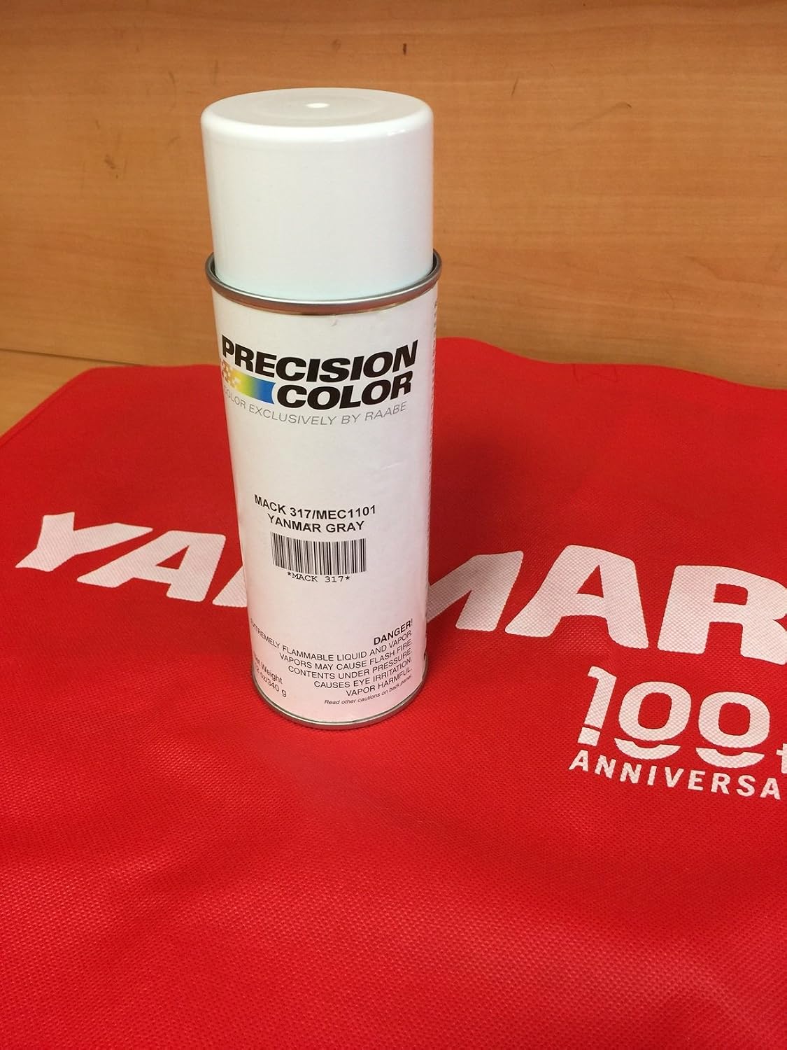 Amazon.com: Careland Genuine YANMAR Marine Gray Spray Paint MACK317 ...