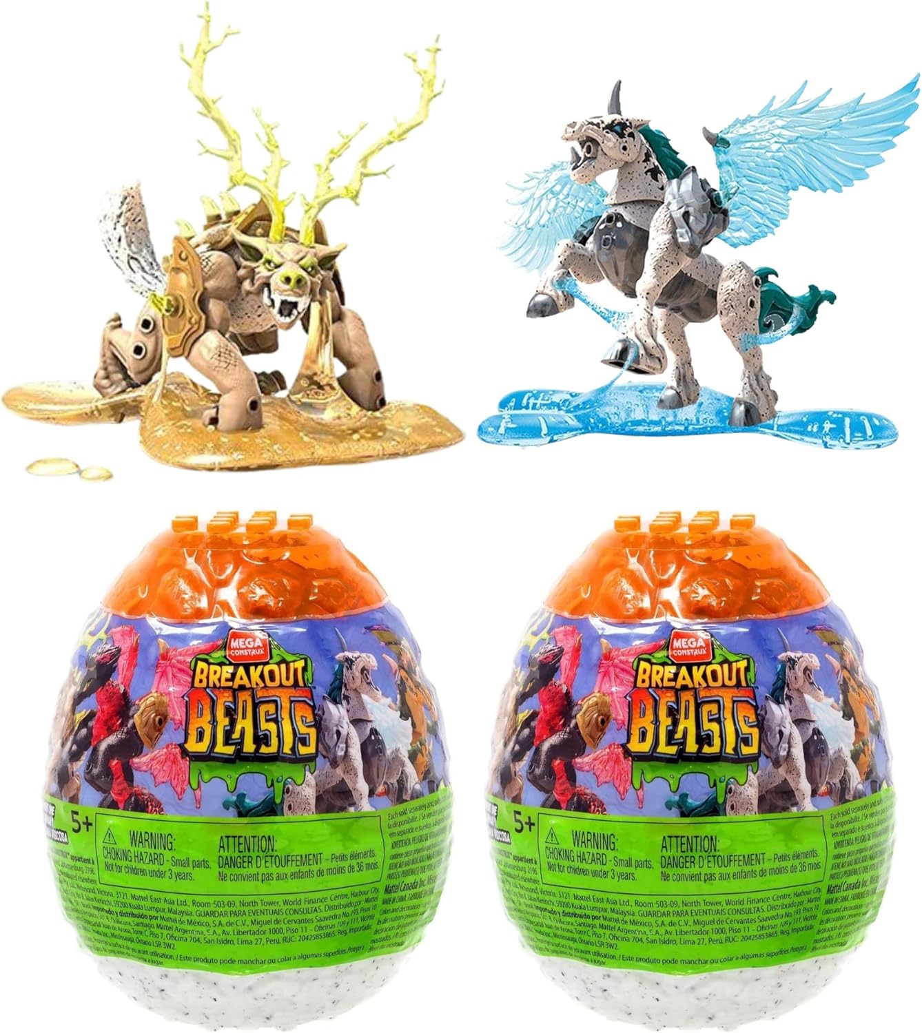 Amazon.com: Toptoys2u Bargain Bundles Breakout Beasts - Blind Eggs ...