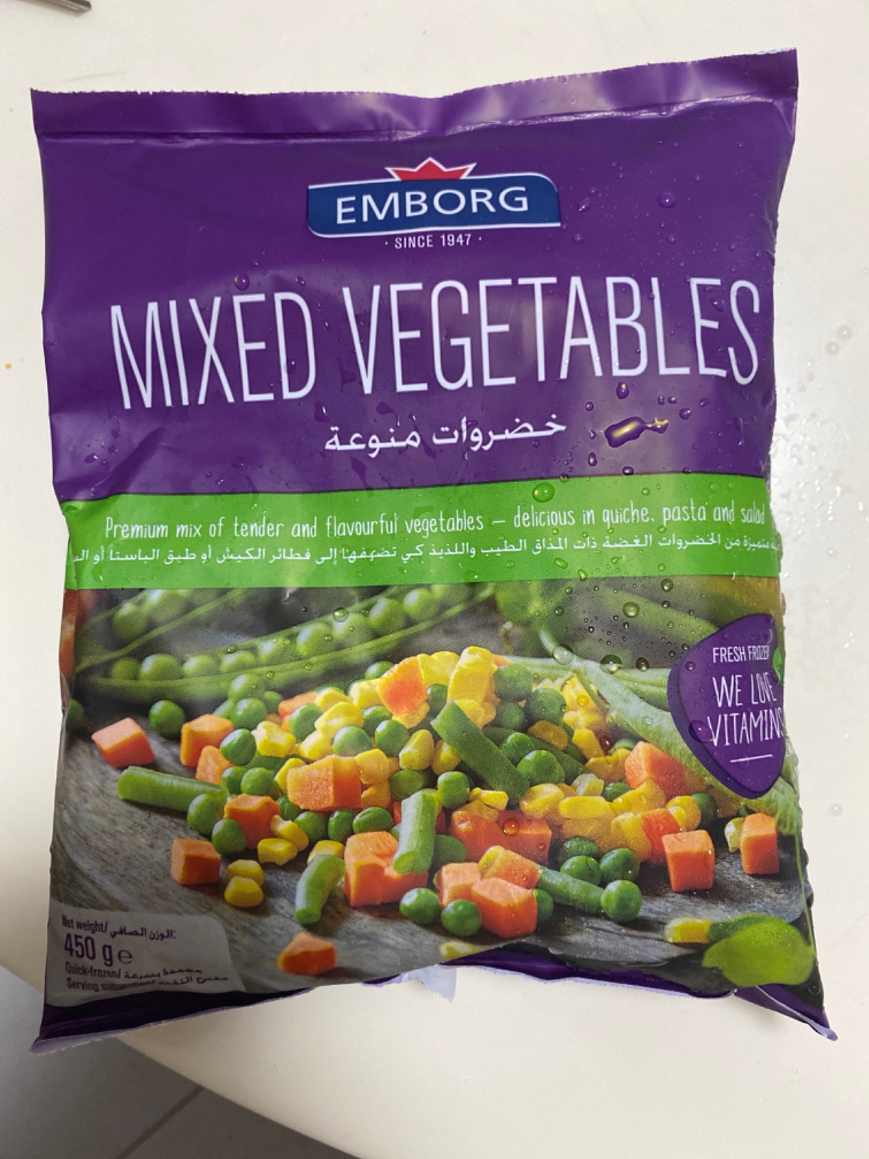 Emborg Mix Vegetable (Frozen Vegetable) 450G : Amazon.sg: Grocery