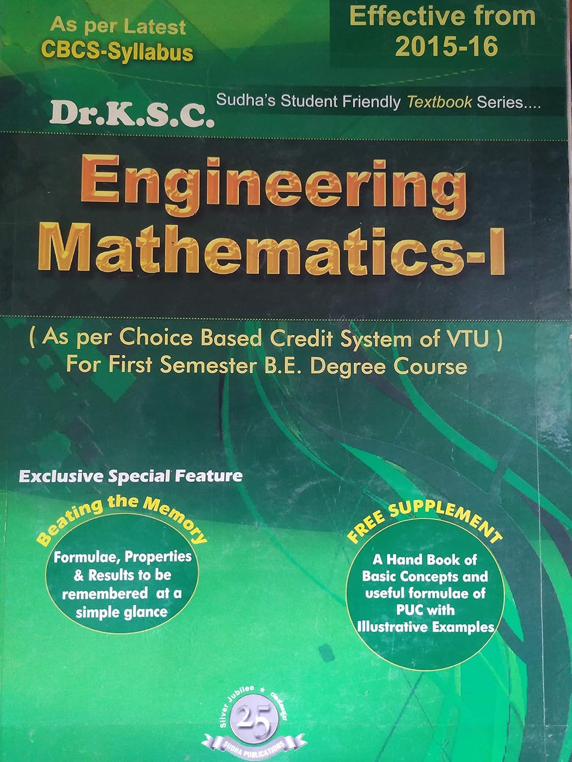 Engineering Mathematics-1 by Dr. kSC [Paperback] : Amazon.in: Books