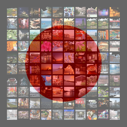 Japan Wallpaper App - App on Amazon Appstore