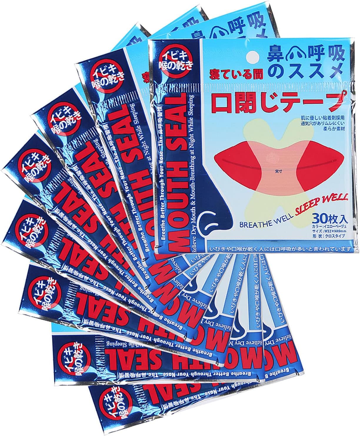 Anti Snoring Patch,240pcs Mouth Strips for Sleeping,Lip Tape for Sleep ...