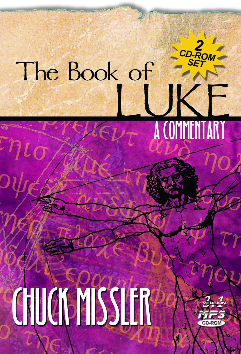 The Book of Luke: A Commentary: Chuck Missler: 9781578211401: Amazon ...