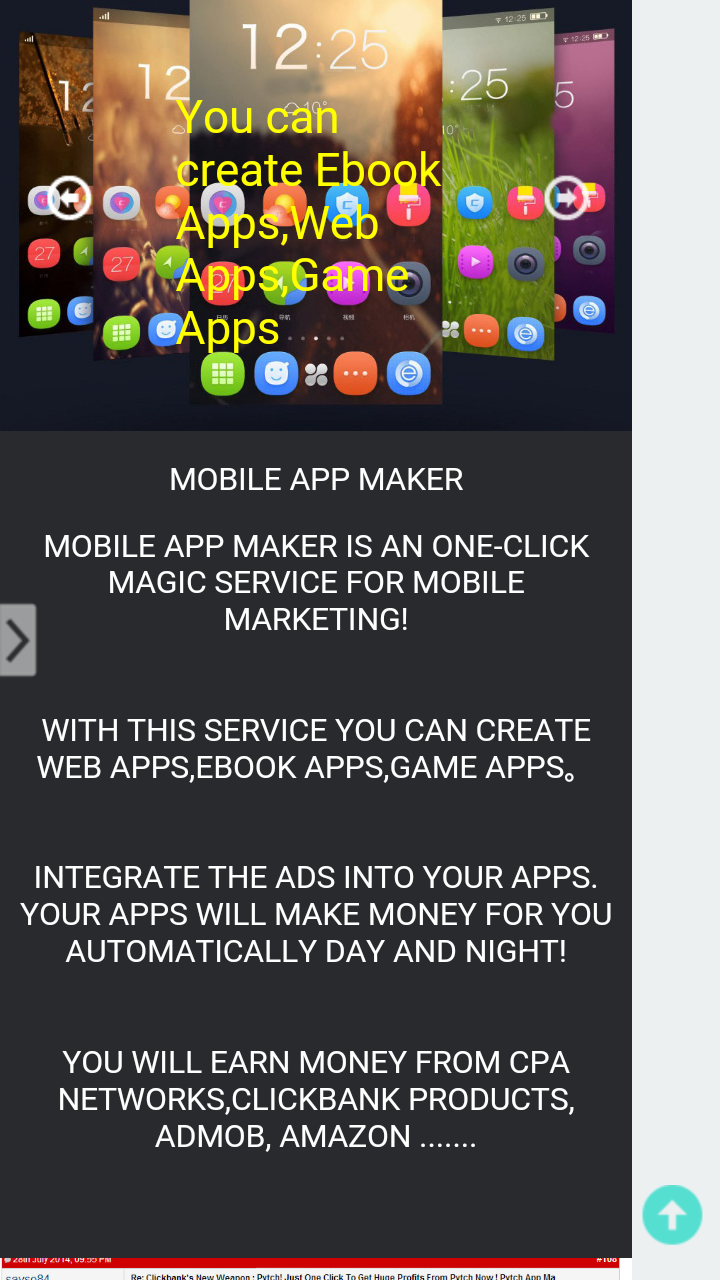 Mobile App Maker - App on Amazon Appstore