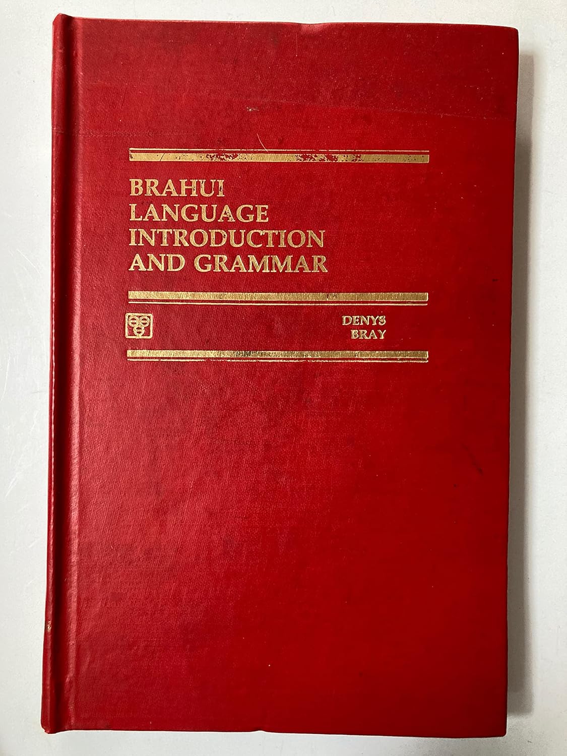 Brahui Language Introduction & Grammar: Bray, Denis: 9780785998198 ...