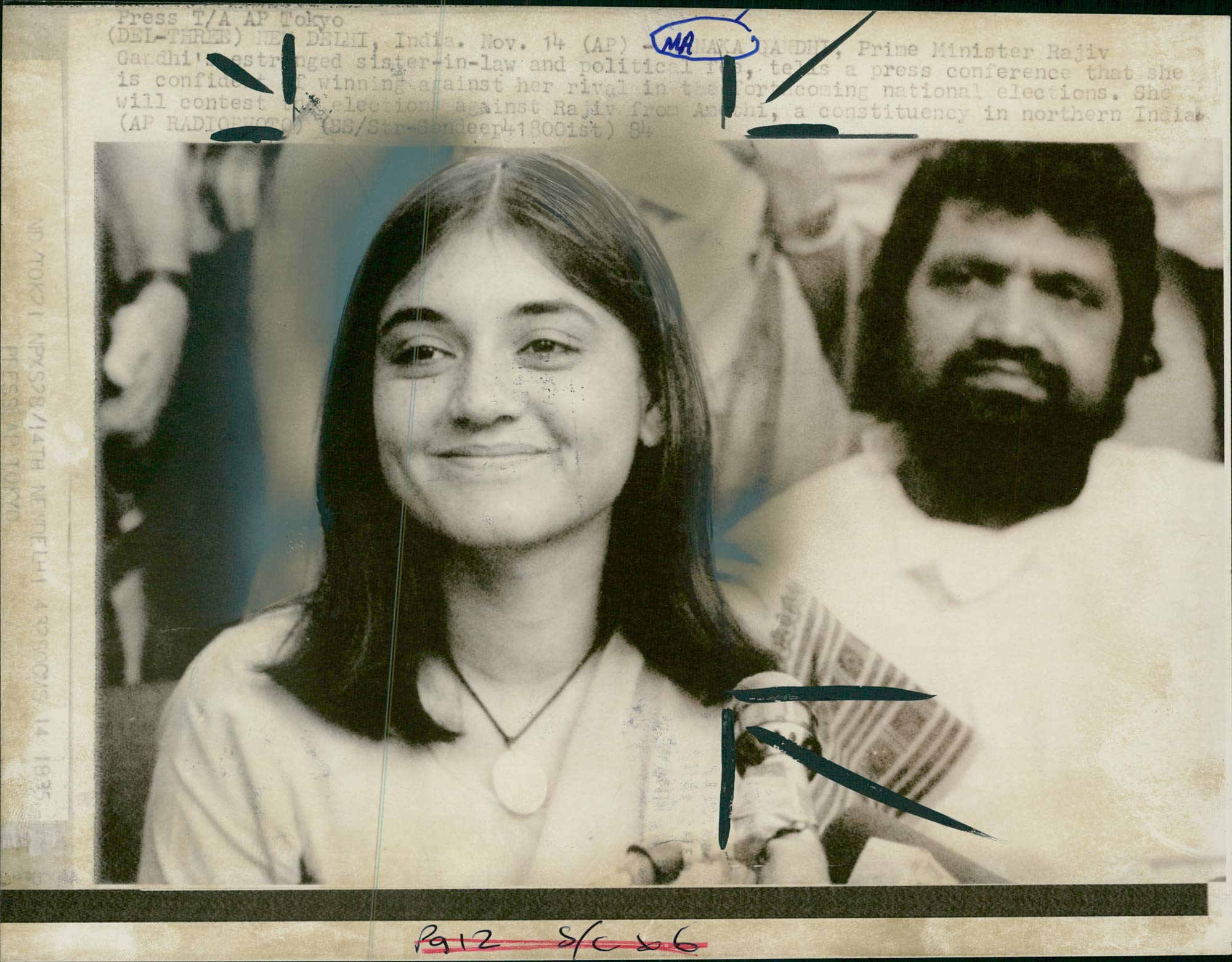 Young Maneka Gandhi