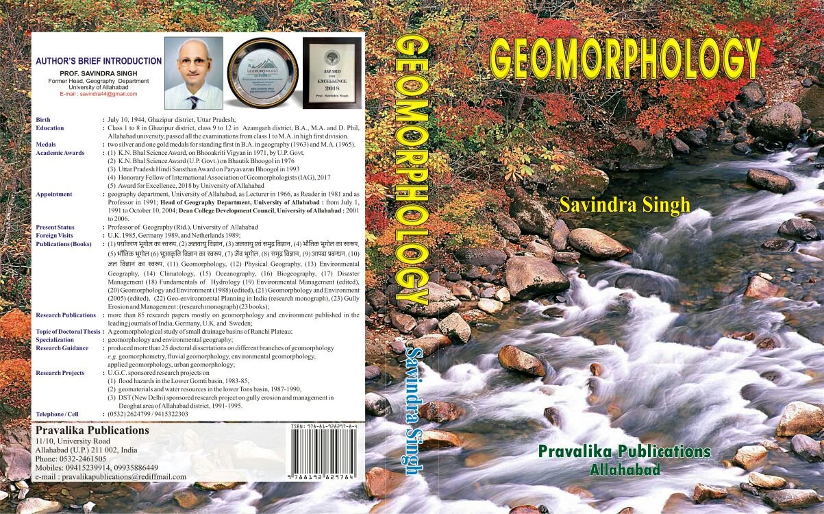 Buy Geomorphology Book Online at Low Prices in India | Geomorphology ...