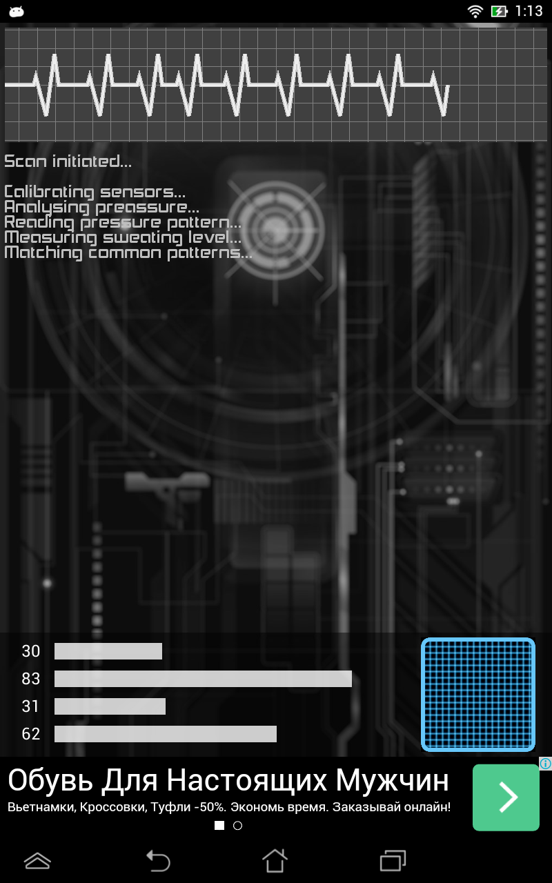 Real Fingerprint Scanner Plus - App on Amazon Appstore