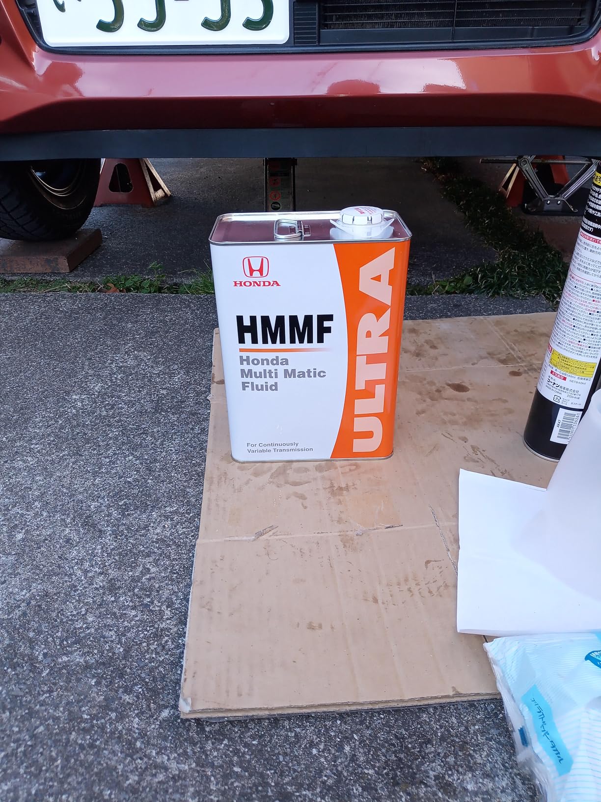 Amazon | Honda(ホンダ) マルチマチックフルード ウルトラ HMMF 20L 08260-99907 | バイク用エンジンオイル・ギアオイル | 車＆バイク