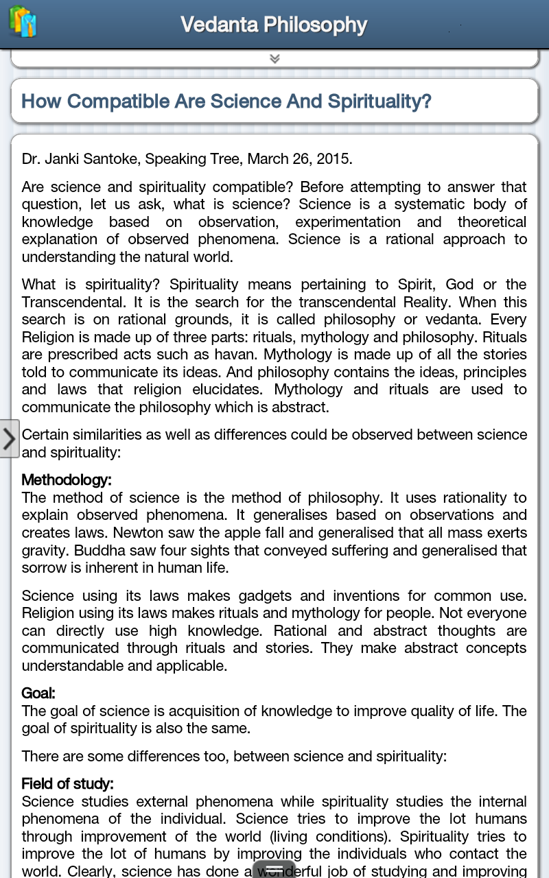 Vedanta Philosophy - App on Amazon Appstore