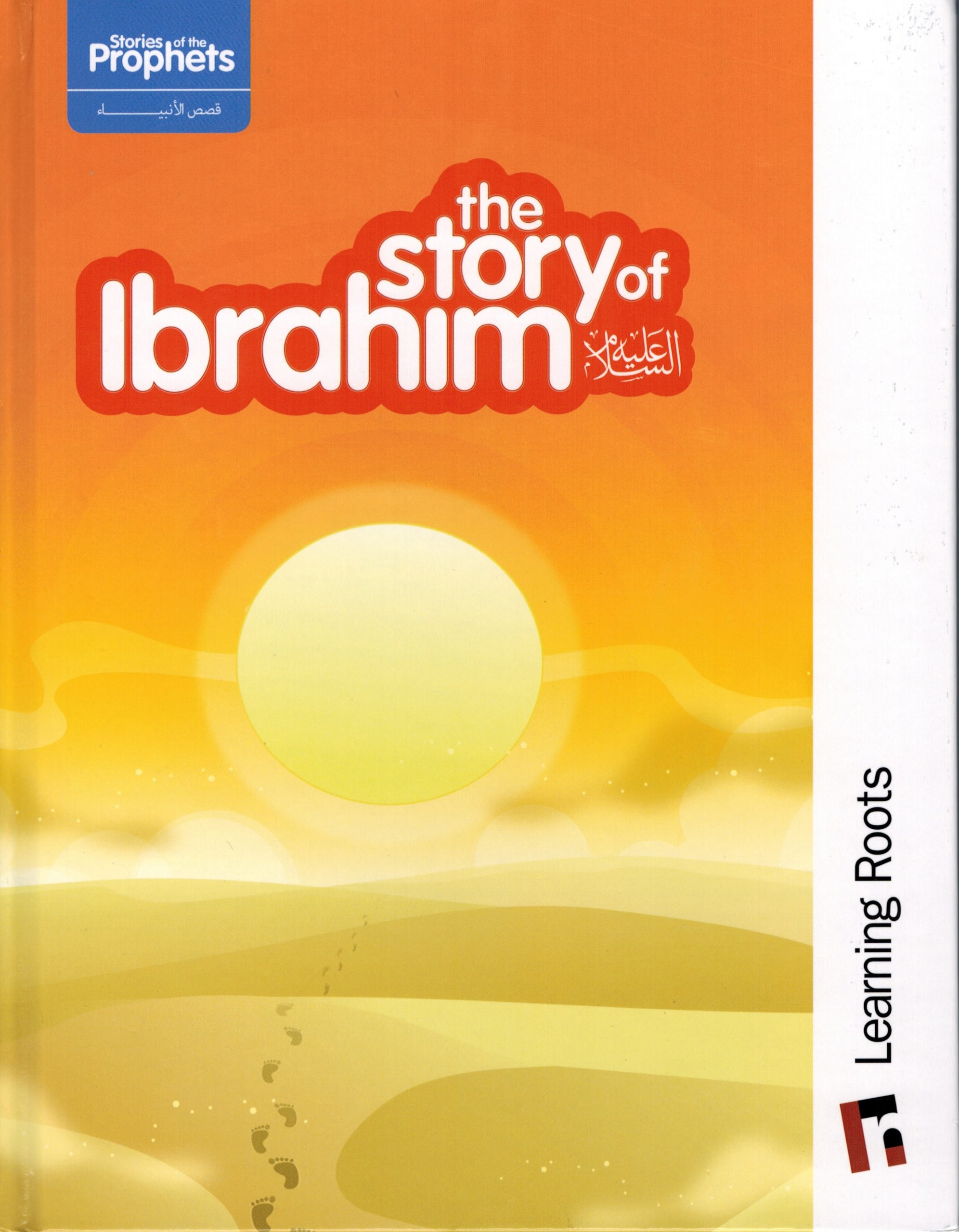 The Story of Ibrahim: Zaheer Khatri: 9781905516186: Amazon.com: Books