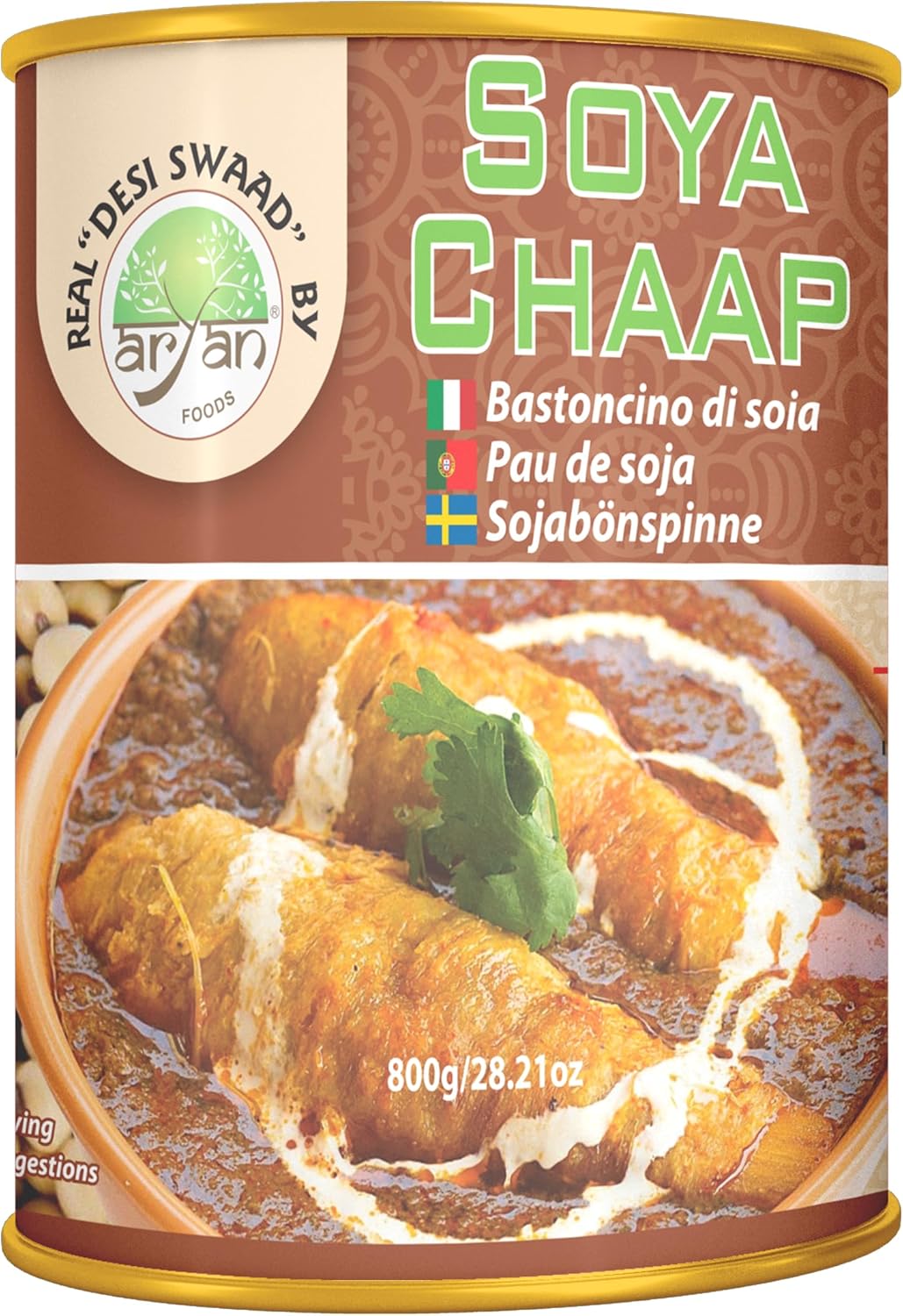 Aryan SOYA Chaap, Meat Free, Vegan- 800gm : Amazon.co.uk: Grocery