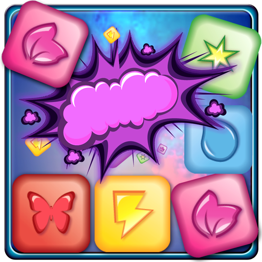 Blocks Burst Pro - App on Amazon Appstore