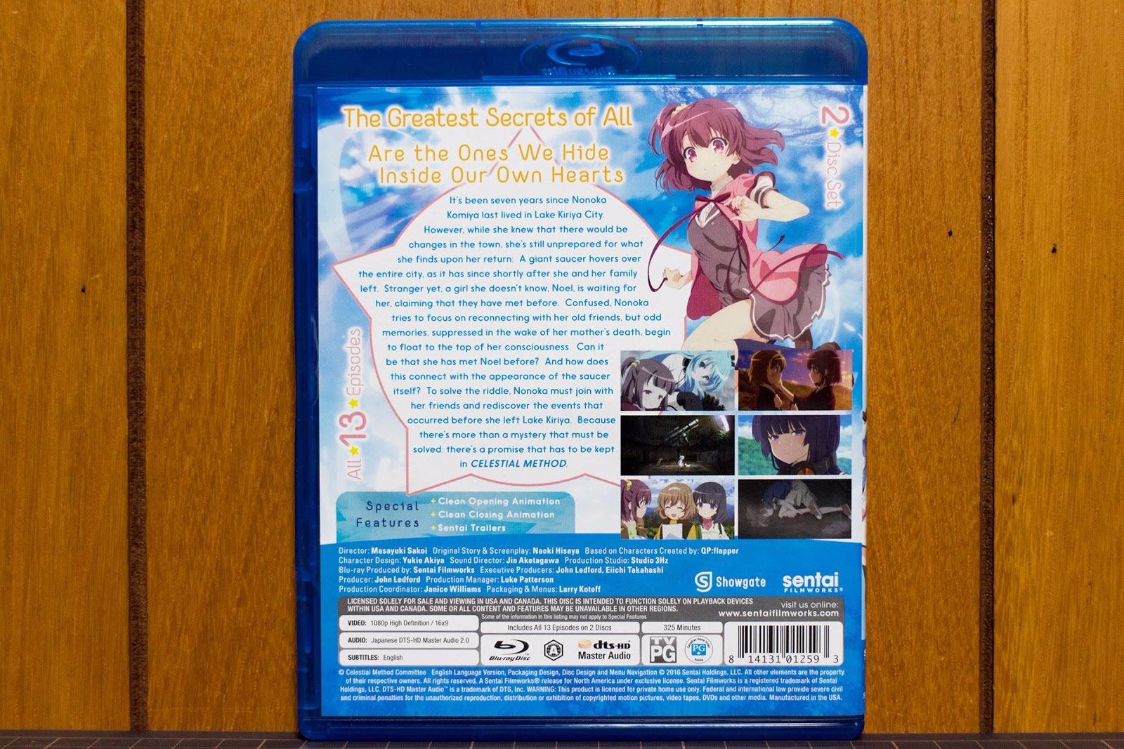 Amazon.co.jp | 天体のメソッド / CELESTIAL METHOD DVD・ブルーレイ - 天体のメソッド (北米版)
