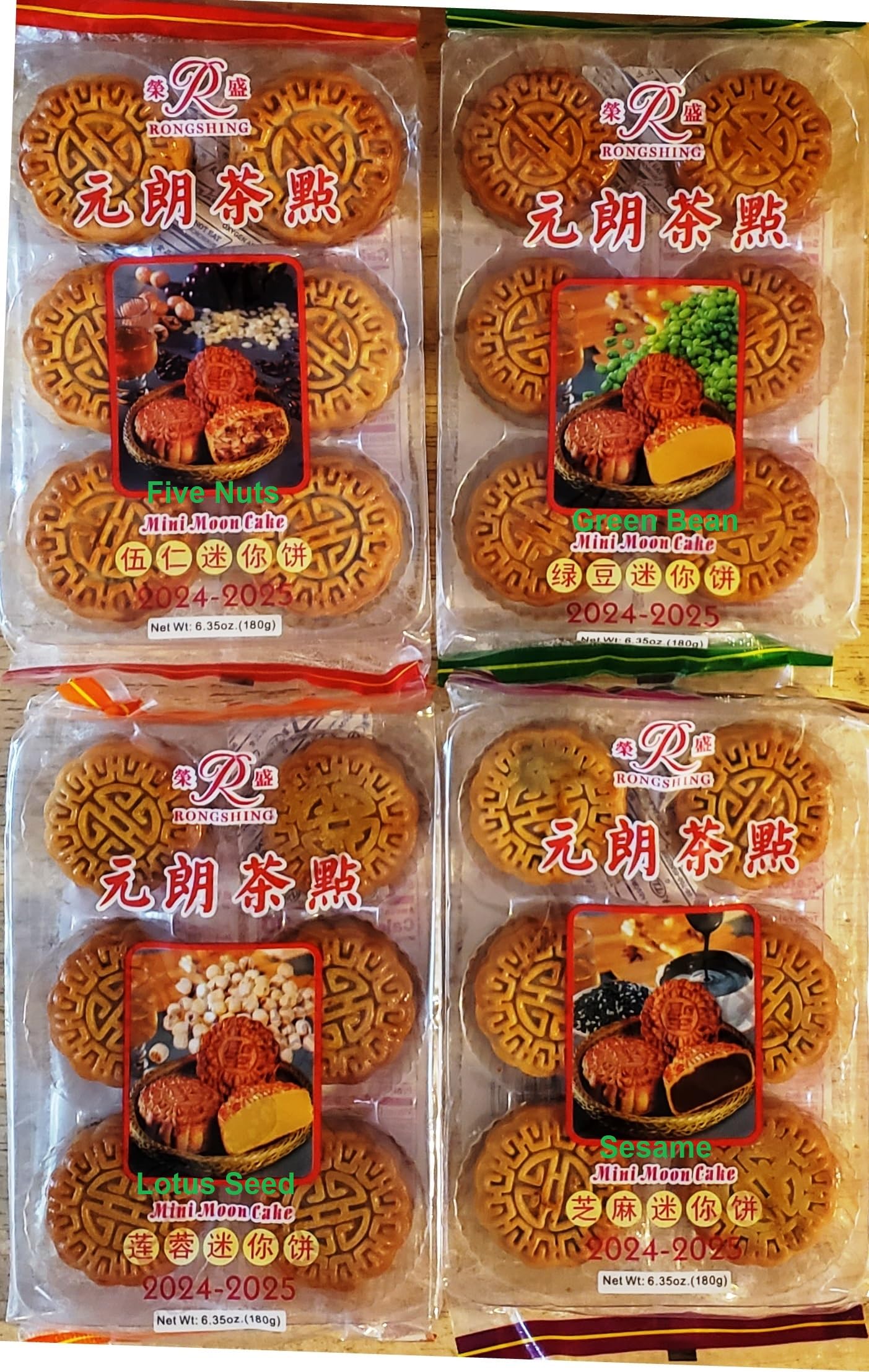 Amazon.com: Generic Mini Moon Cakes Mid-Autumn Festival Cakes 中秋月饼 4 ...